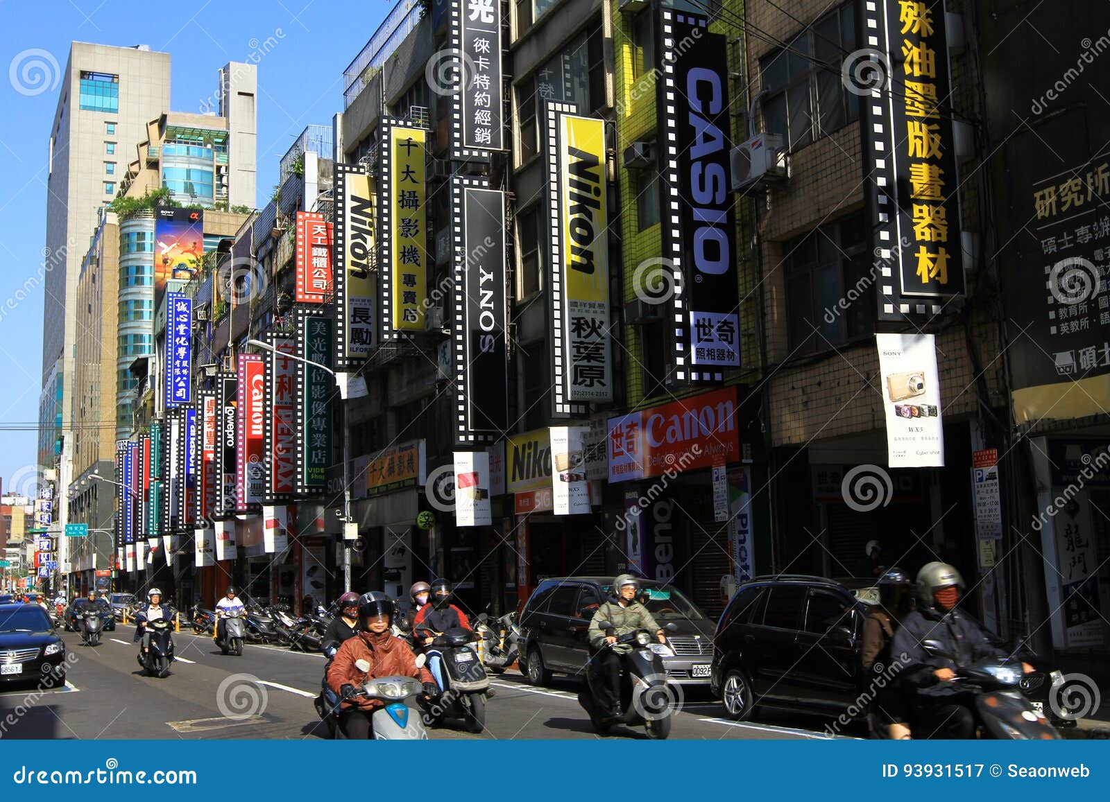 Taipei, Taiwan Ximen Area at 2011 Editorial Photography - Image of neon ...
