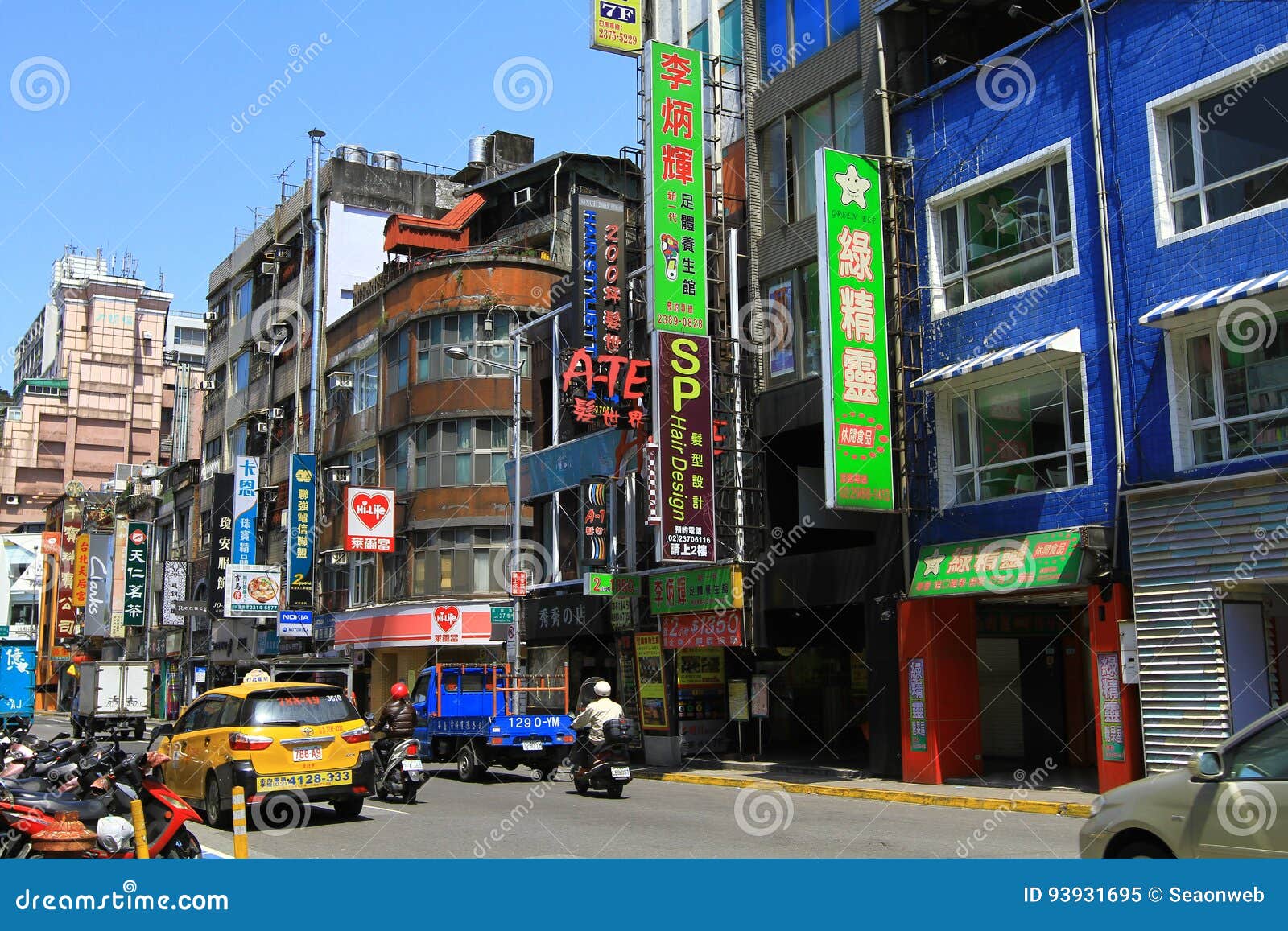 Taipei, Taiwan Ximen Area at 2011 Editorial Image - Image of market ...