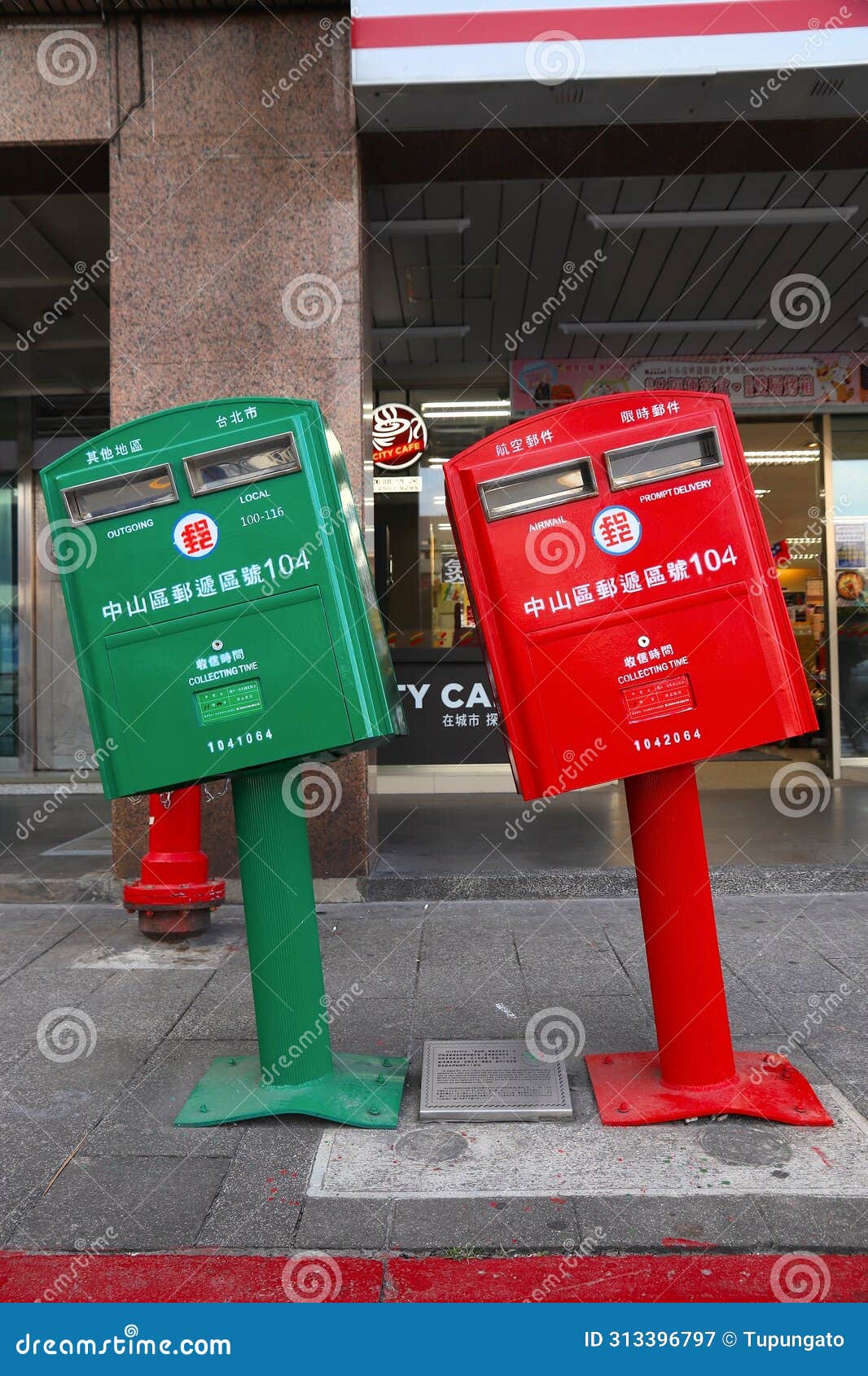 Taipei tilted post boxes stock image. Image of landmark - 313396797