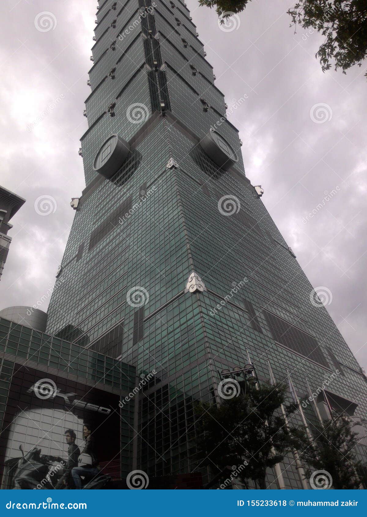 101 Taipei Tower editorial stock photo. Image of city - 155233618