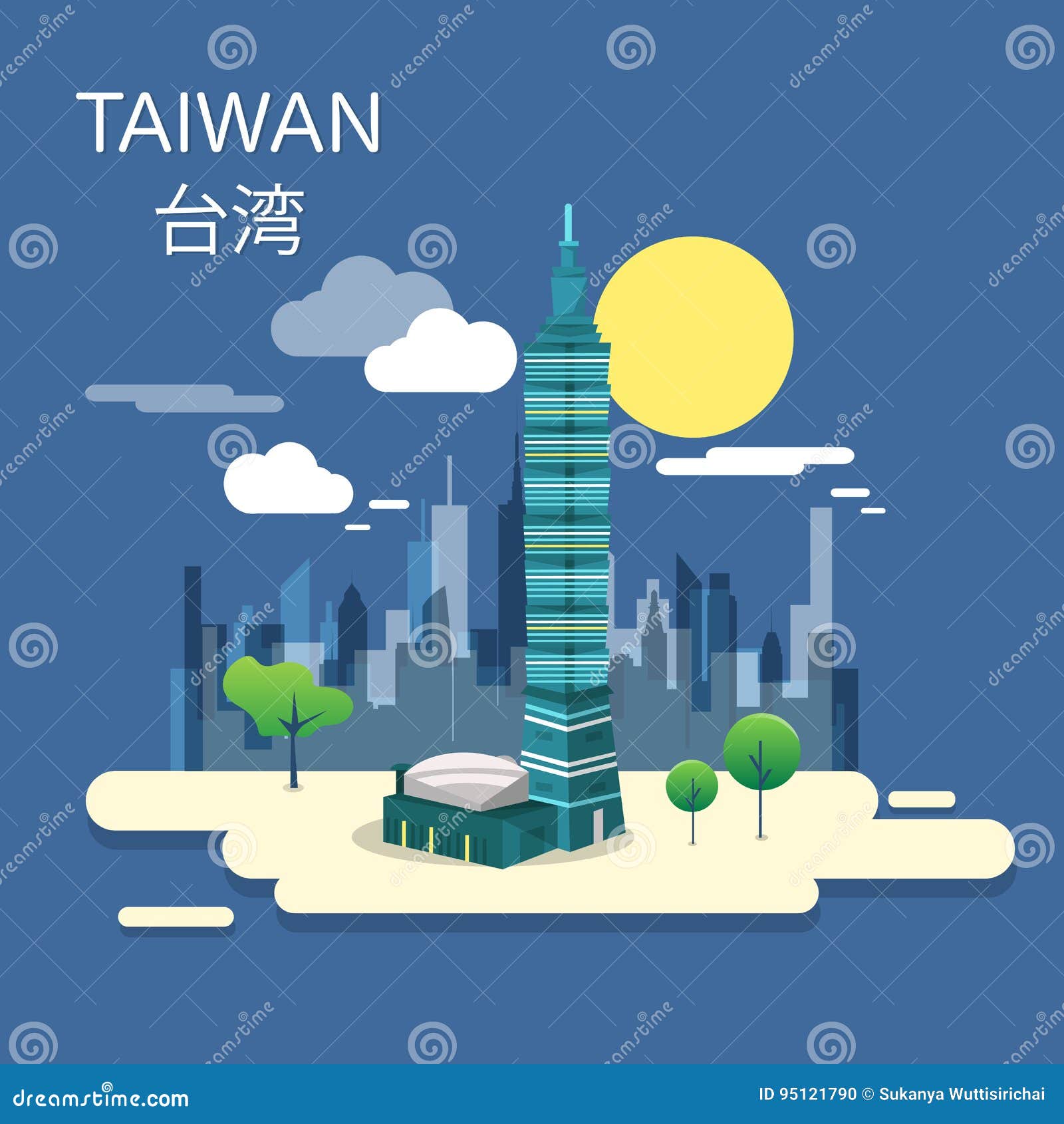 Taipei 101 Tower in Taiwan Illustration Design Stock Illustration ...