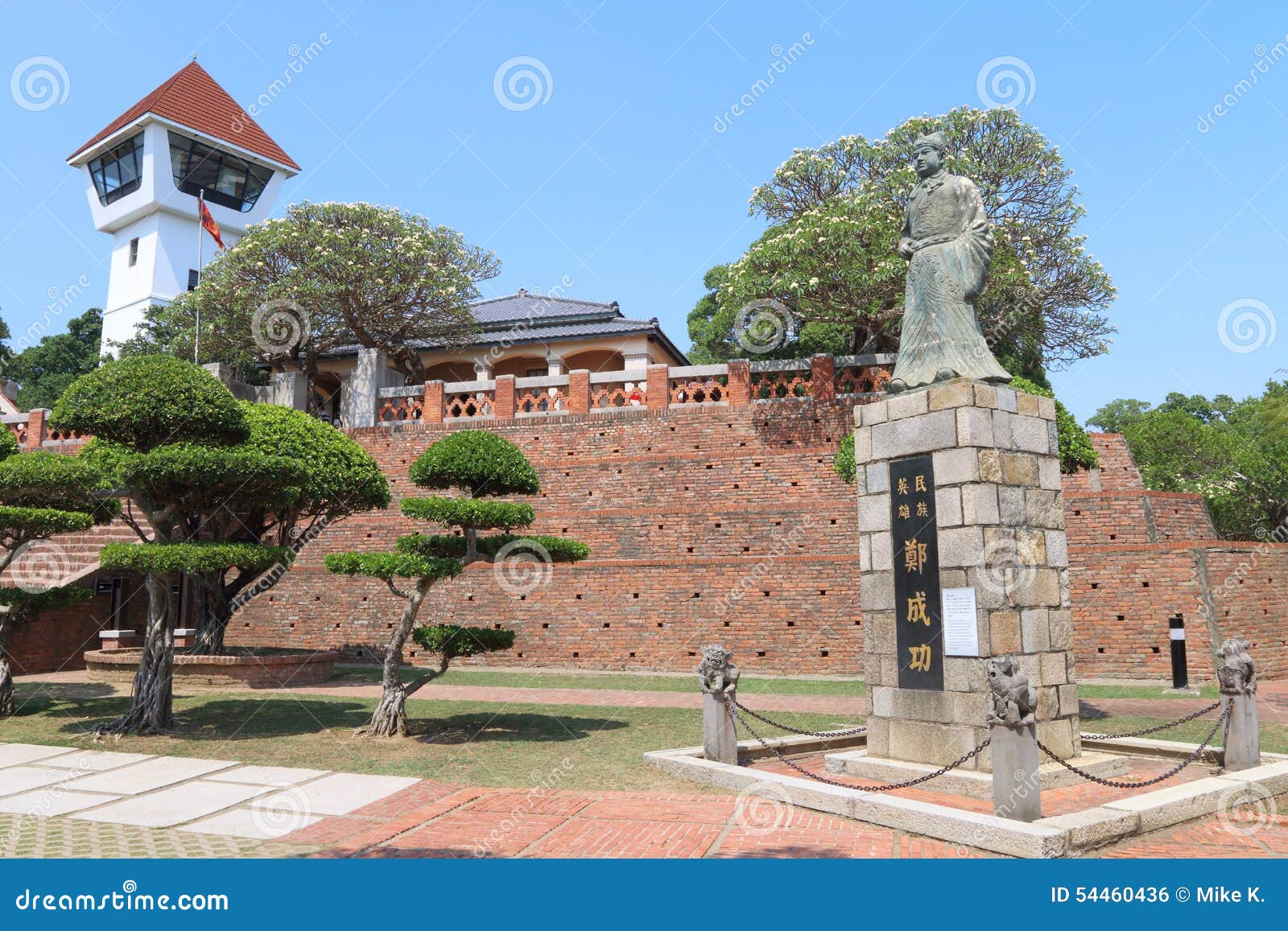 Taiwan : Anping Fort stock photo. Image of tainan, monument - 54460436