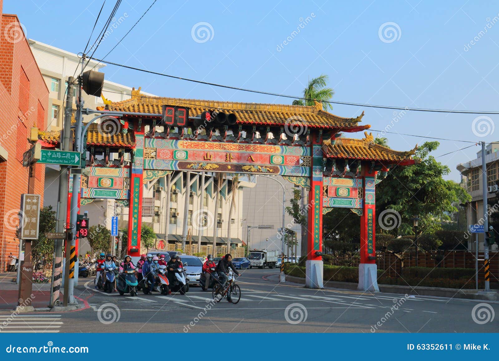 Taiwan: Changhua redaktionell bild. Bild av askfat, taiwan - 63352611