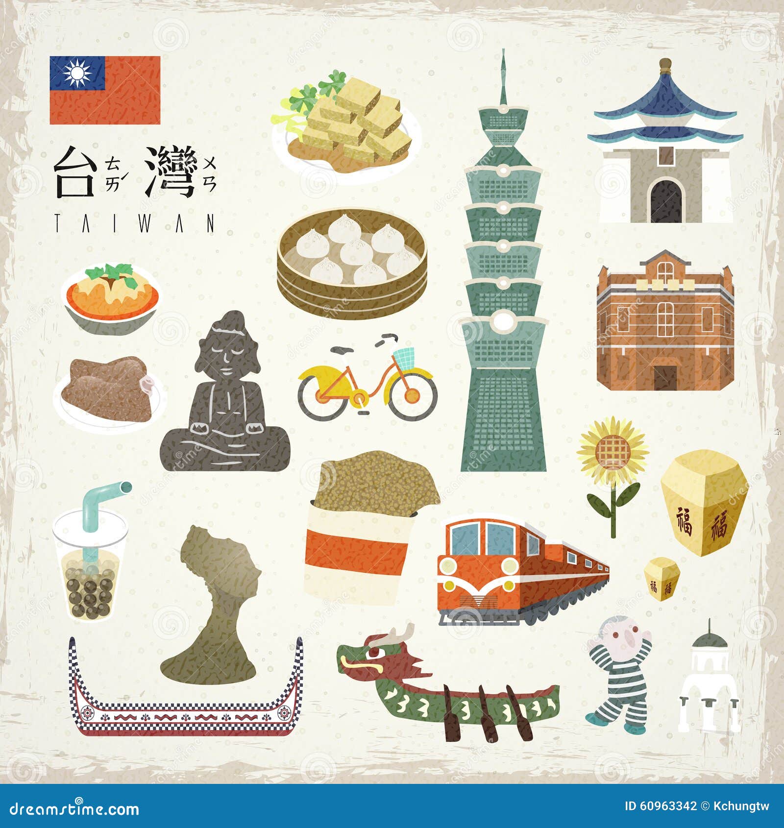 Taiwan Cartoons, Illustrations & Vector Stock Images - 29234 Pictures ...
