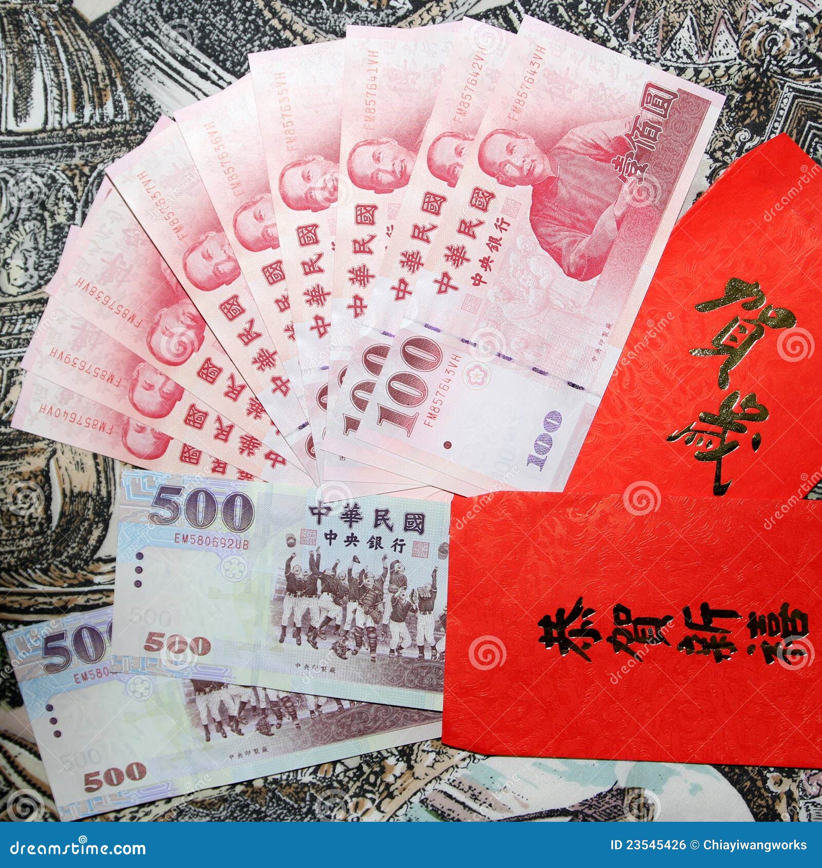 Taiwan Dollars and the Red Envelopes Stock Photo - Image of ...