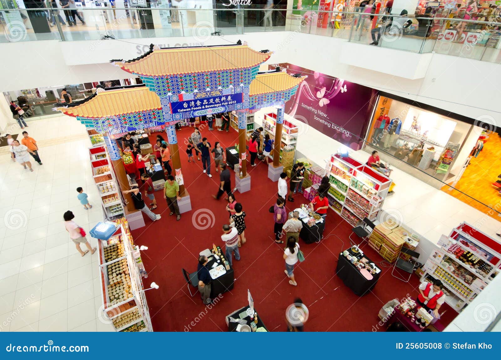 Taiwan Foods and Beverages Fair 2012 Editorial Stock Photo - Image of ...