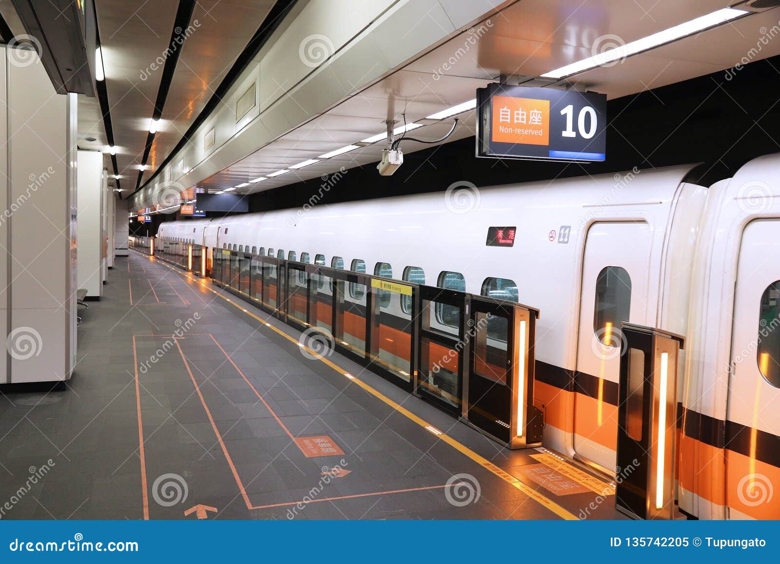 Taiwan high speed rail editorial image. Image of landmark - 135742205 Taiwan high speed rail editorial image. Image of landmark - 135742205