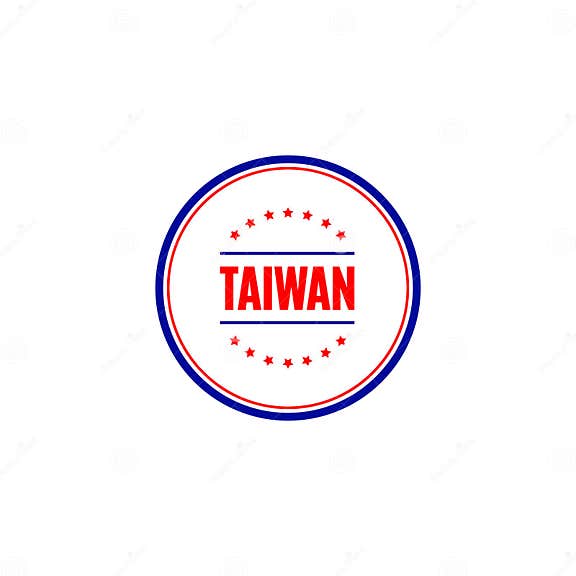 Taiwan logo stock illustration. Illustration of production - 303300716