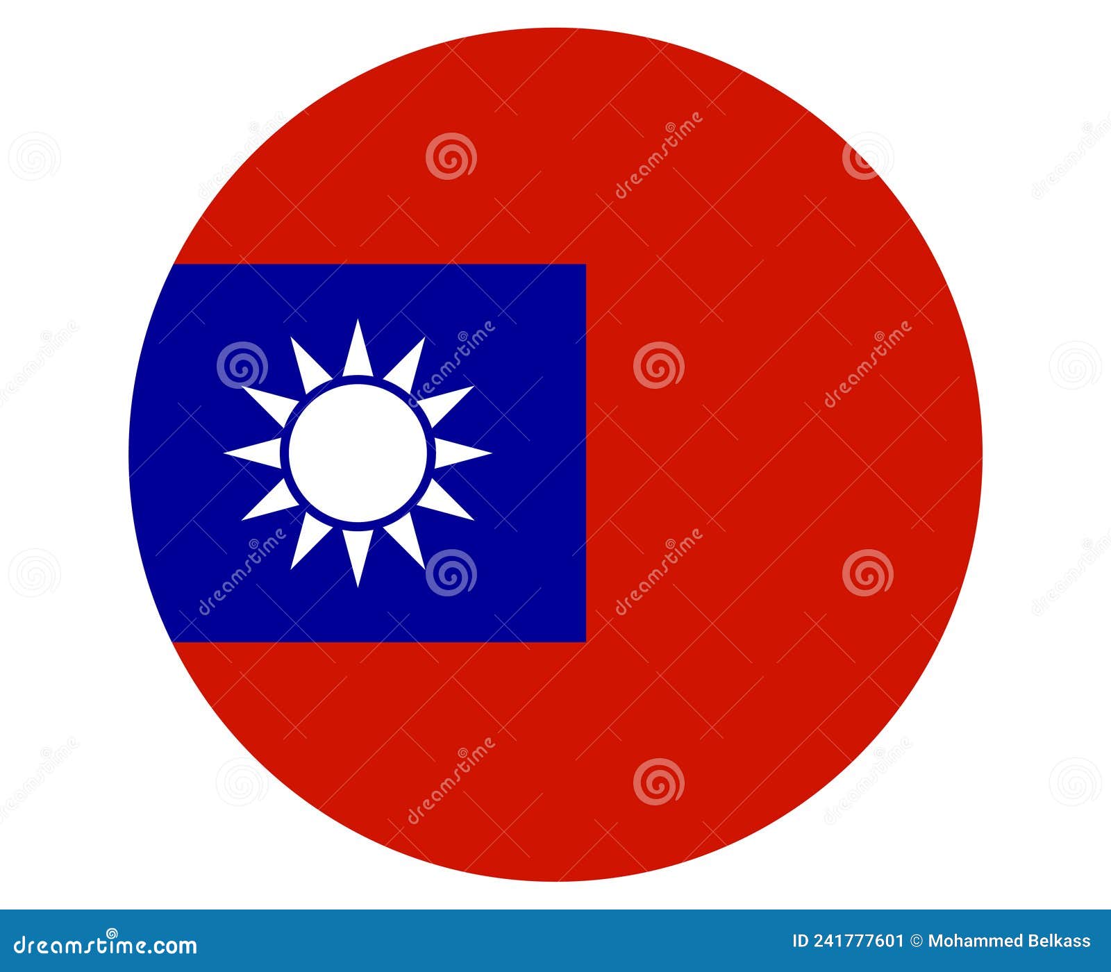Taiwan Flag National Asia Emblem Icon Vector Stock Vector ...