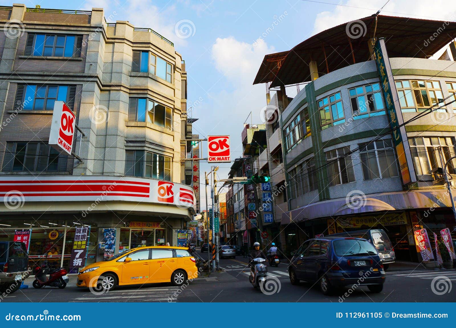 Taiwan ok mart editorial image. Image of love, convenience - 112961105