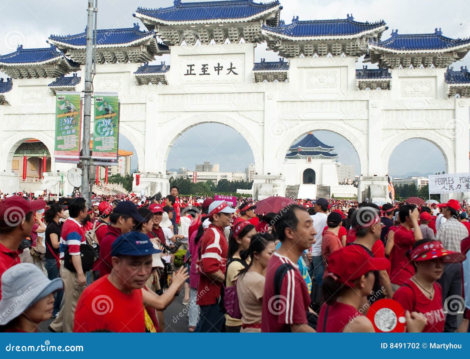 Taiwan People Against Corruption and President Editorial Photography ...