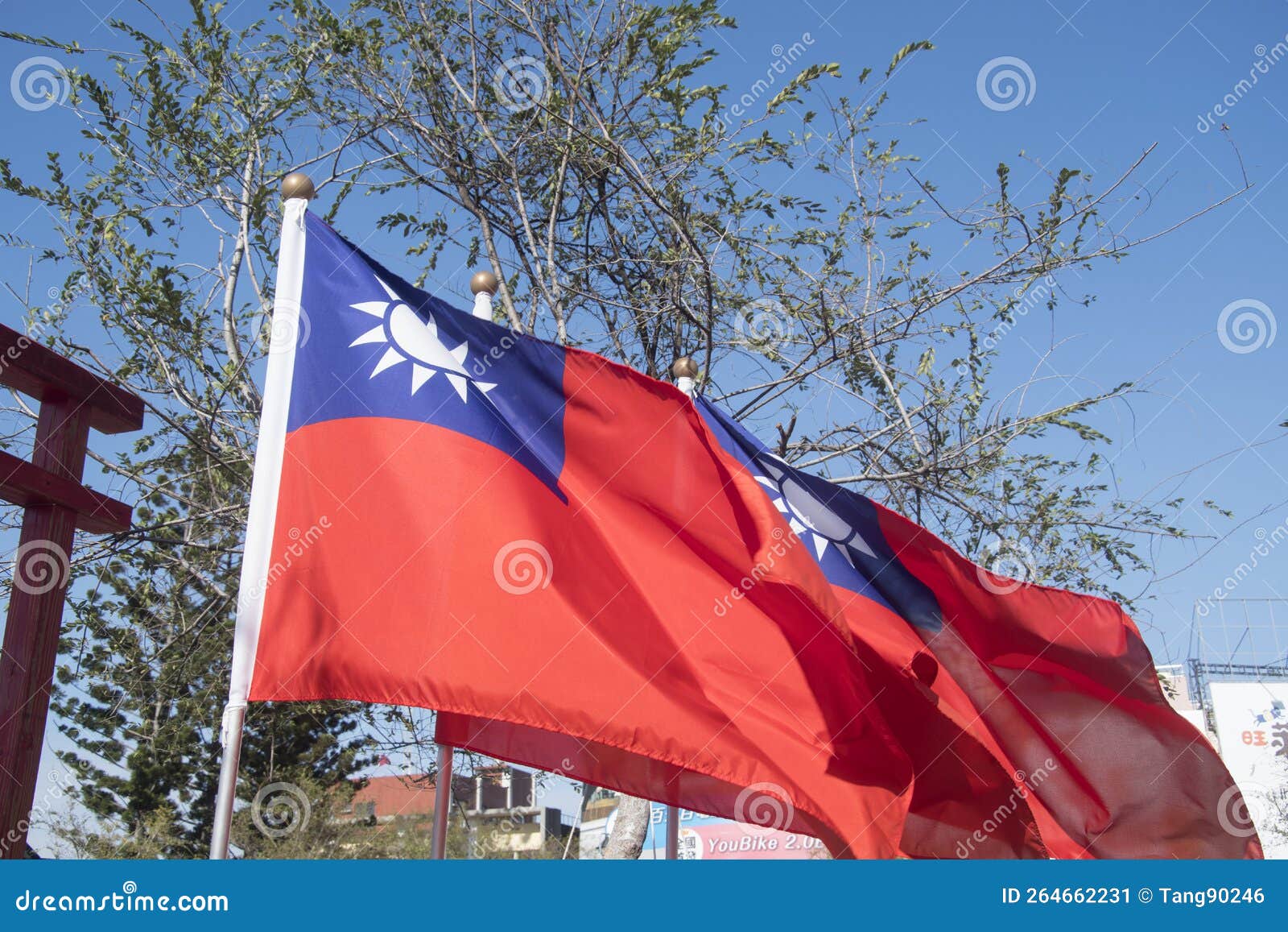Taiwan Republic of China Flags Blowing in Wind Editorial Photo - Image ...