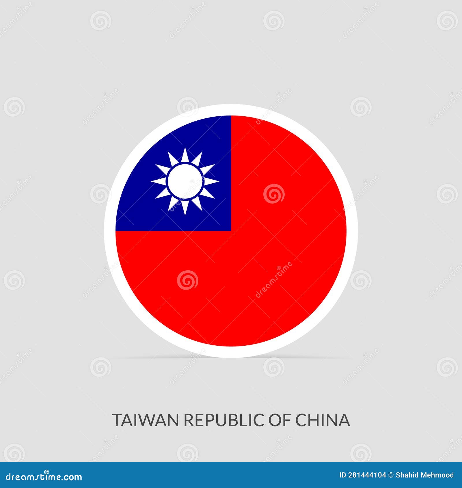 Taiwan Round Flag Icon with Shadow Stock Vector - Illustration of ...