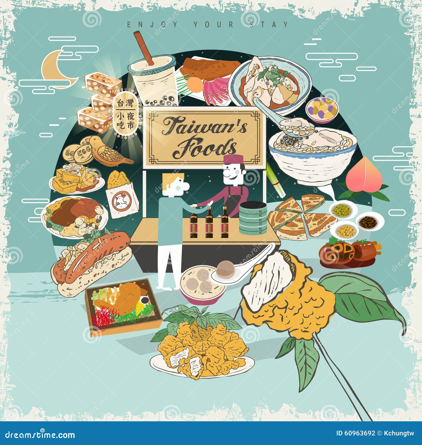 Taiwan Snacks Map Cartoon Vector | CartoonDealer.com #60959511