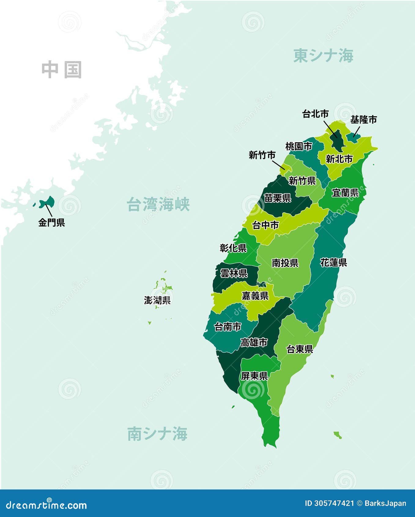 Taiwan and Taiwan Strait Map Illustration (Japanese Stock Vector ...