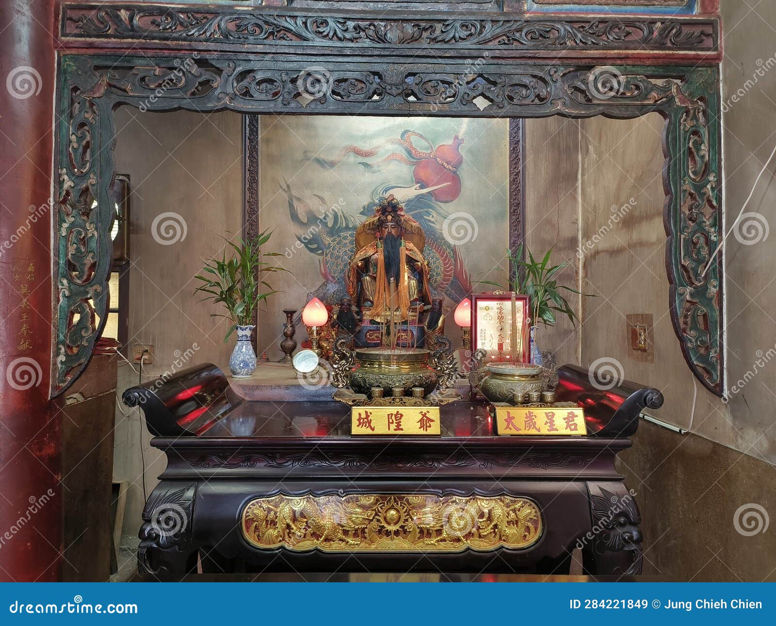Taiwan Temple God, City Emperor Stock Image - Image of city, taiwan ...