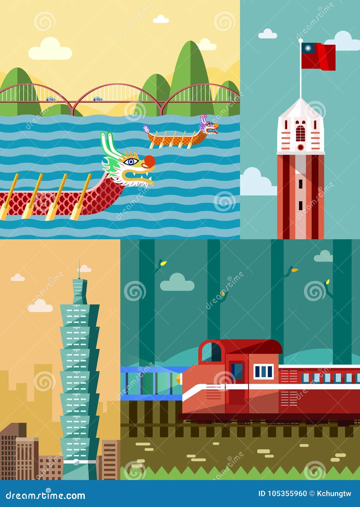Taiwan travel concept stock illustration. Illustration of lake - 105355960