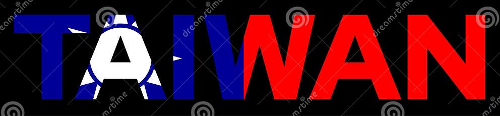 Taiwan Word in Flag Style in Vector Stock Vector - Illustration of repu ...