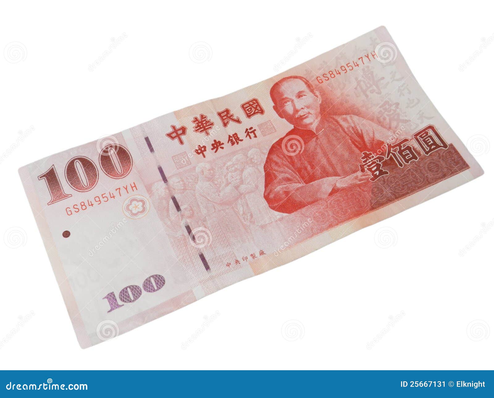 Taiwanese Currency stock image. Image of money, thrift - 25667131