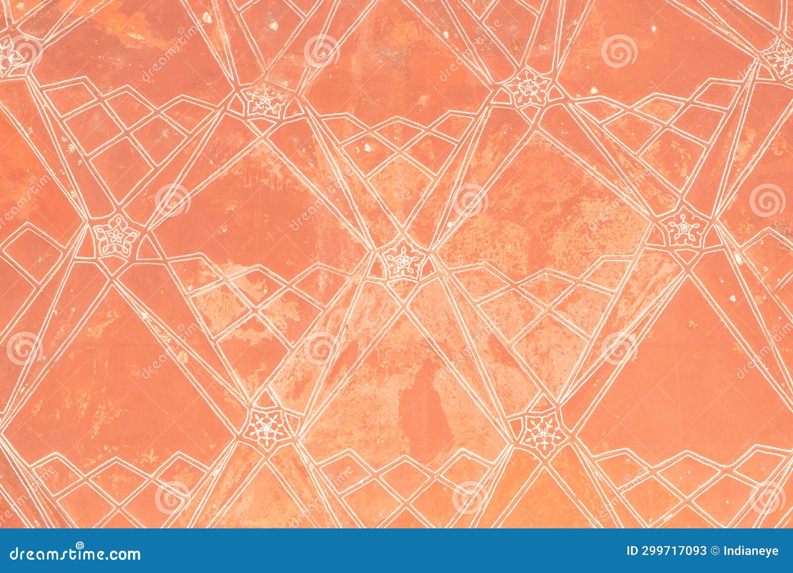 Taj Mahal Gateway Detail of Architecture Pattern Brown White Stock ...