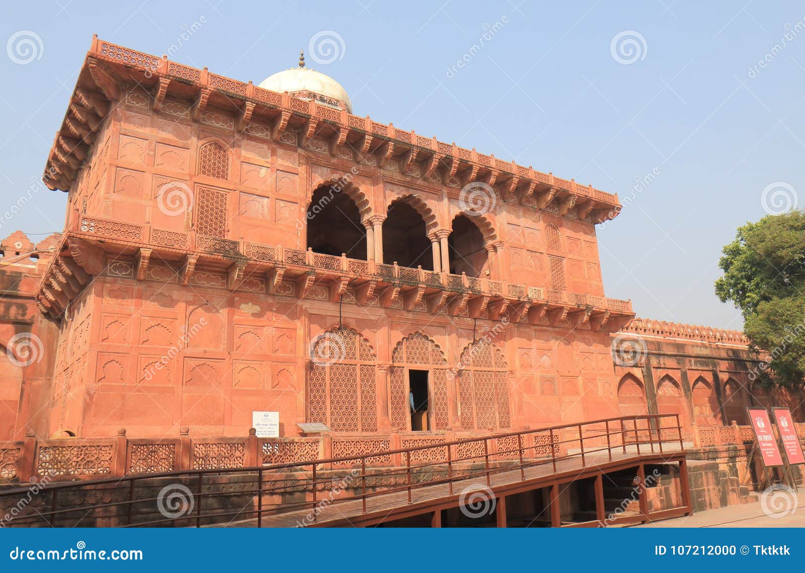 Taj Museum Taj Mahal Agra India Editorial Image - Image of holiday ...