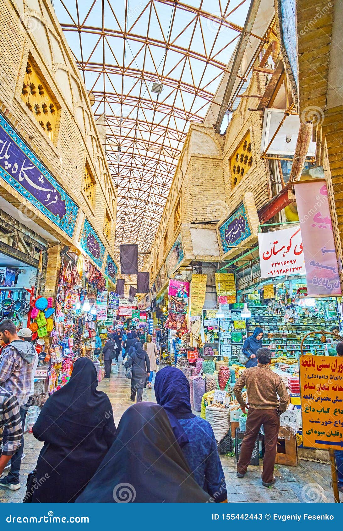 Tajrish Bazaar, Tehran, Iran Editorial Stock Photo - Image of household ...