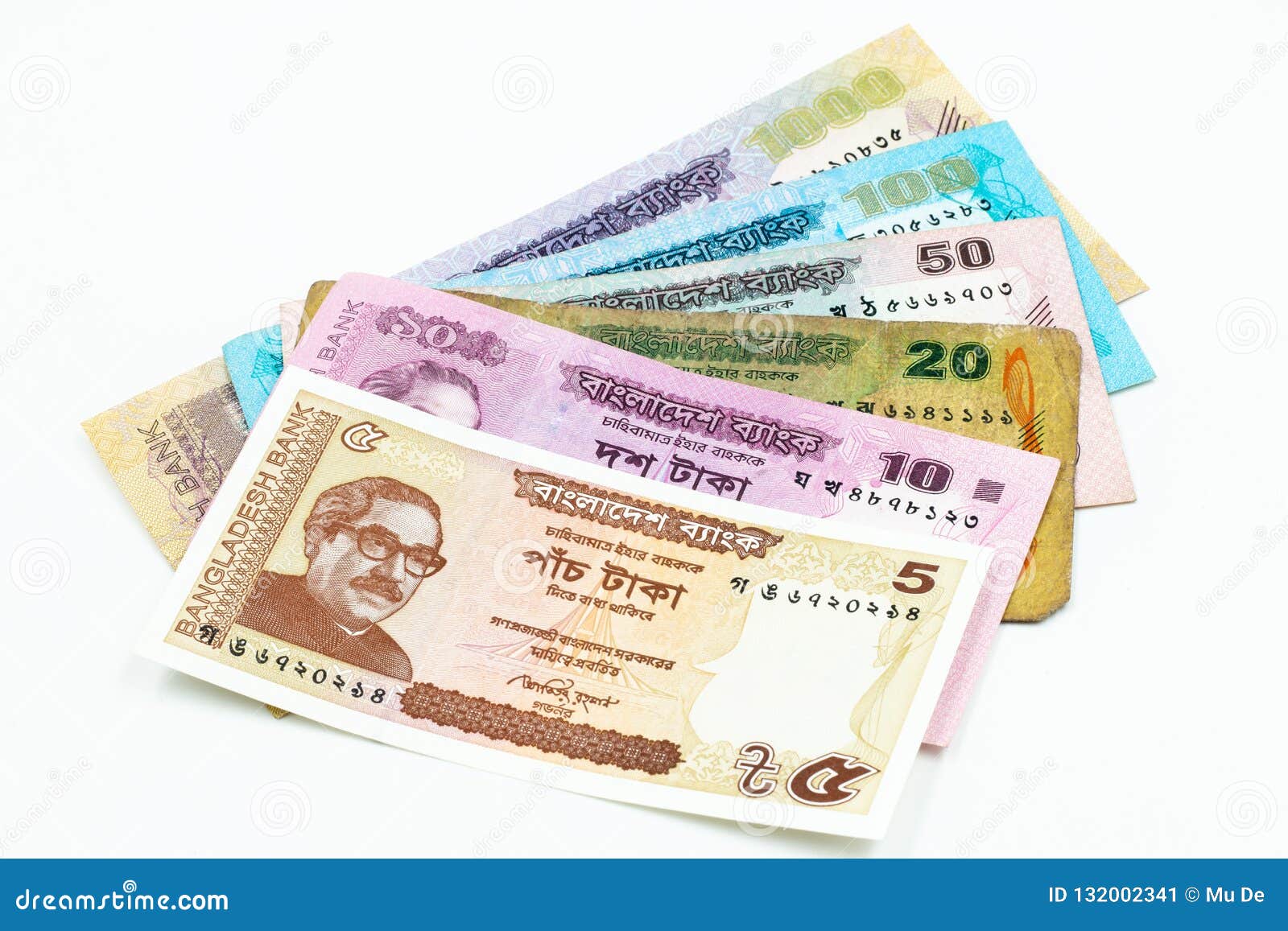 Taka del Bangladesh immagine stock. Immagine di bianco - 132002341