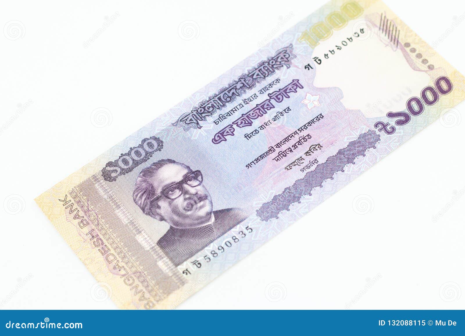 1000 taka stock image. Image of money, taka, bank, background - 132088115