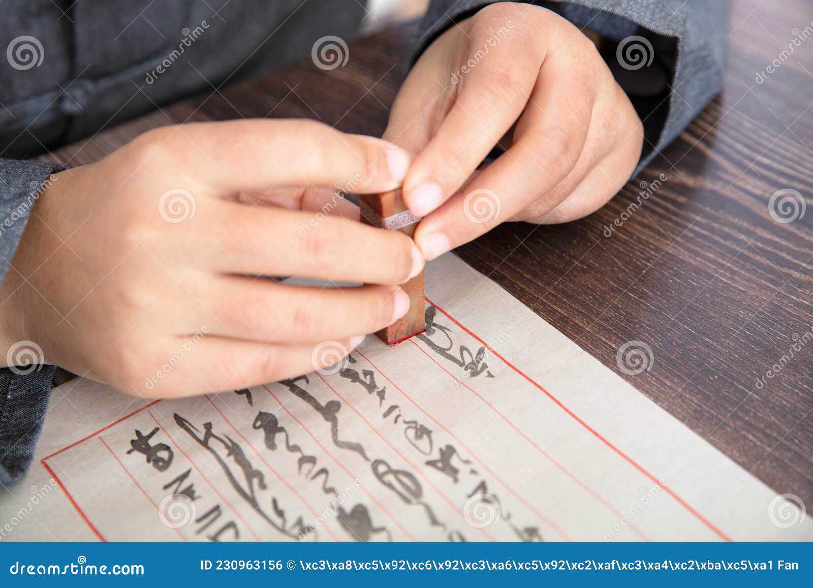 Take the Seal in Hand and Sign the Letter Stock Photo - Image of sign ...