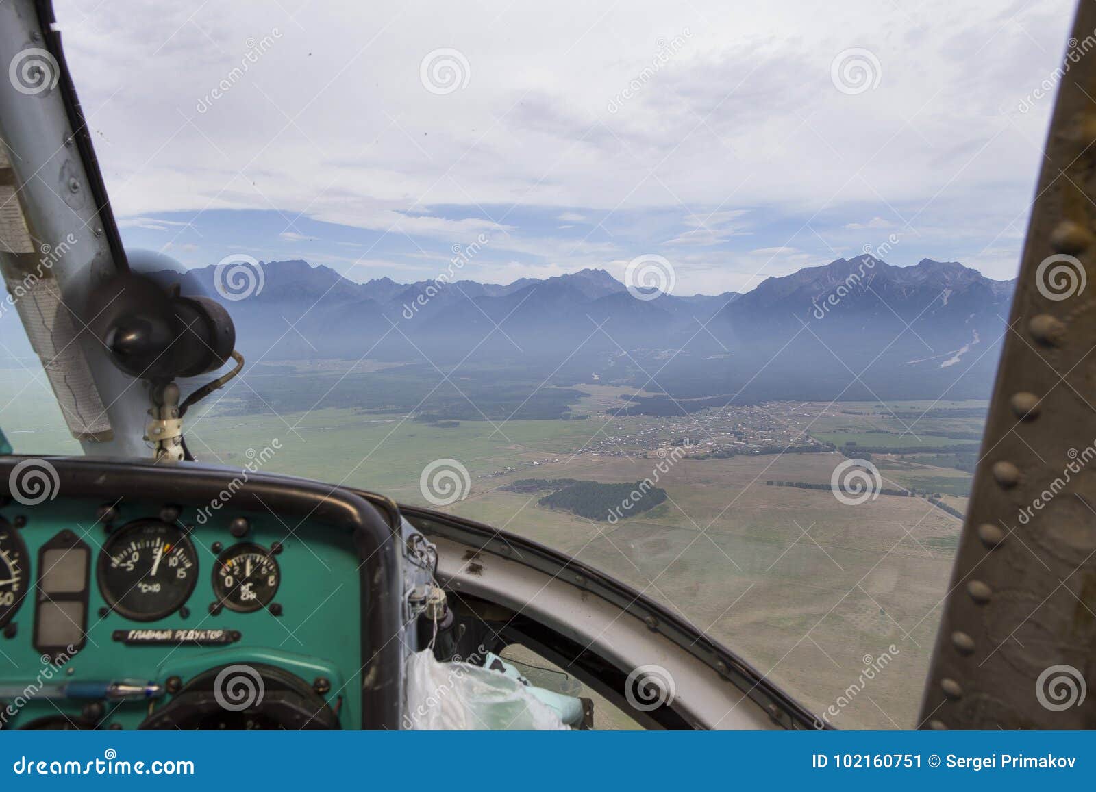 View from the Cockpit of a Helicopter Stock Image - Image of cockpit ...