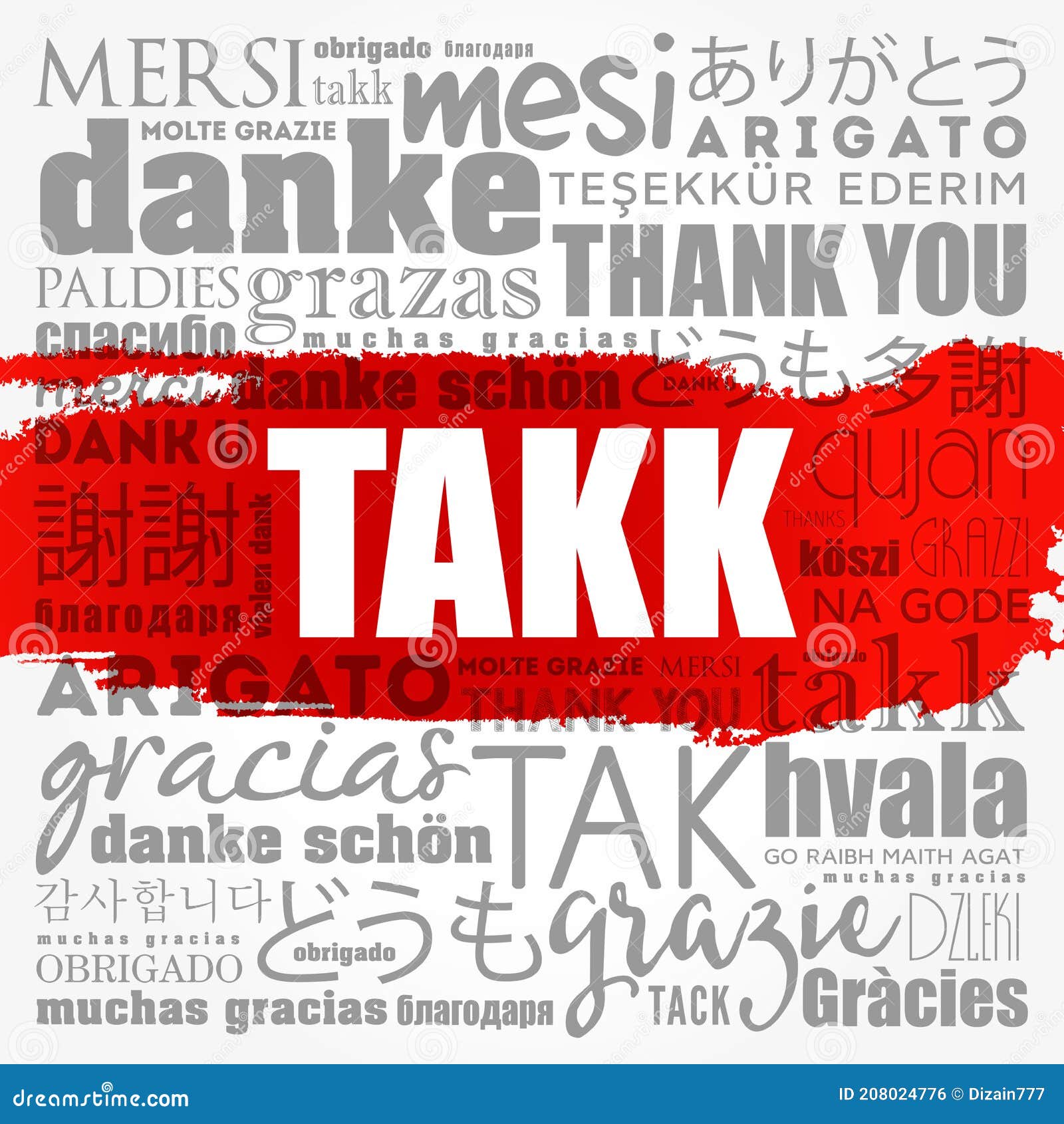 Takk Thank You in Icelandic Word Cloud Stock Illustration ...