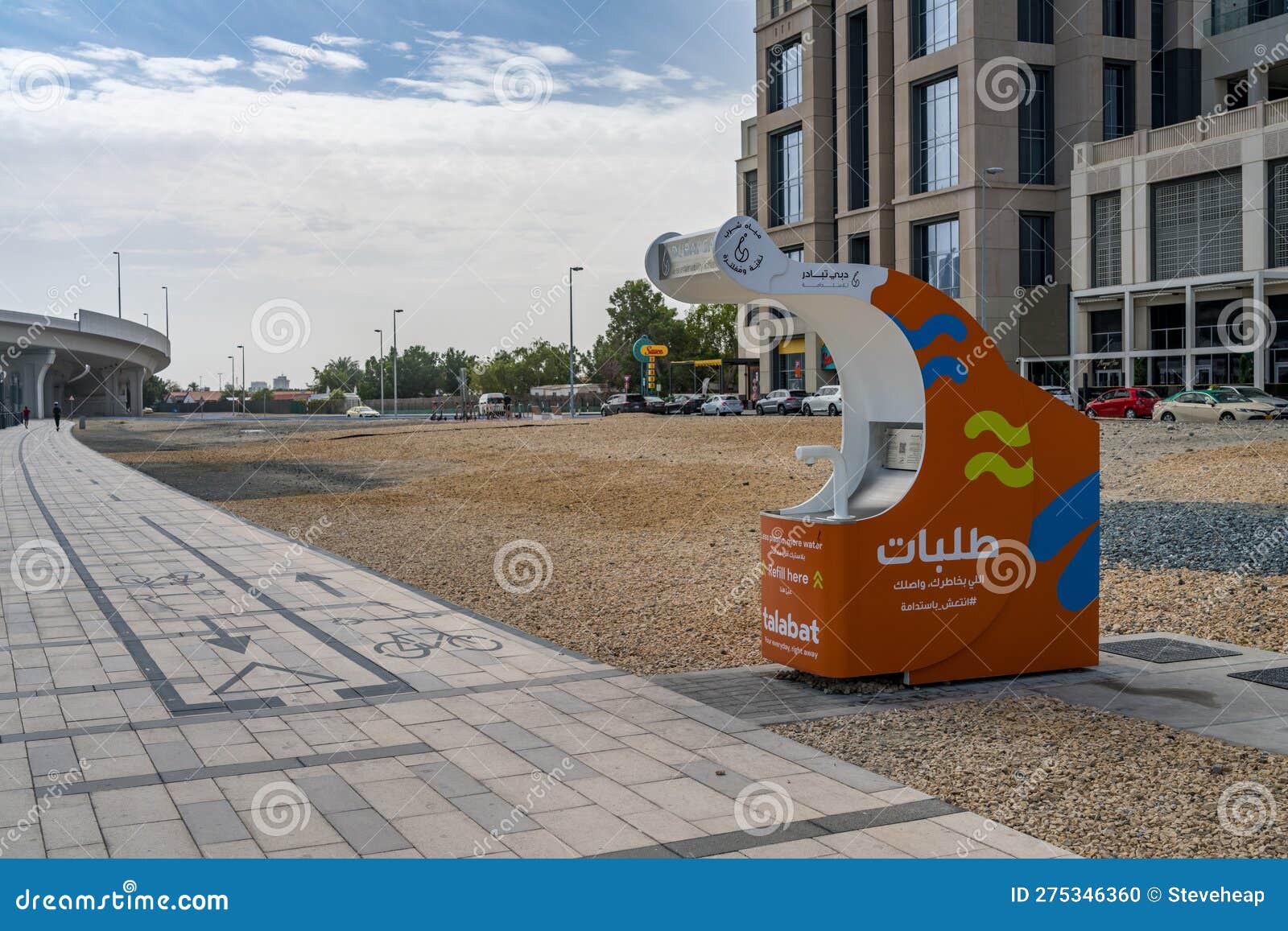 Talabat Dubai Can Drinking Fountain Alongside Cycle Path Editorial ...