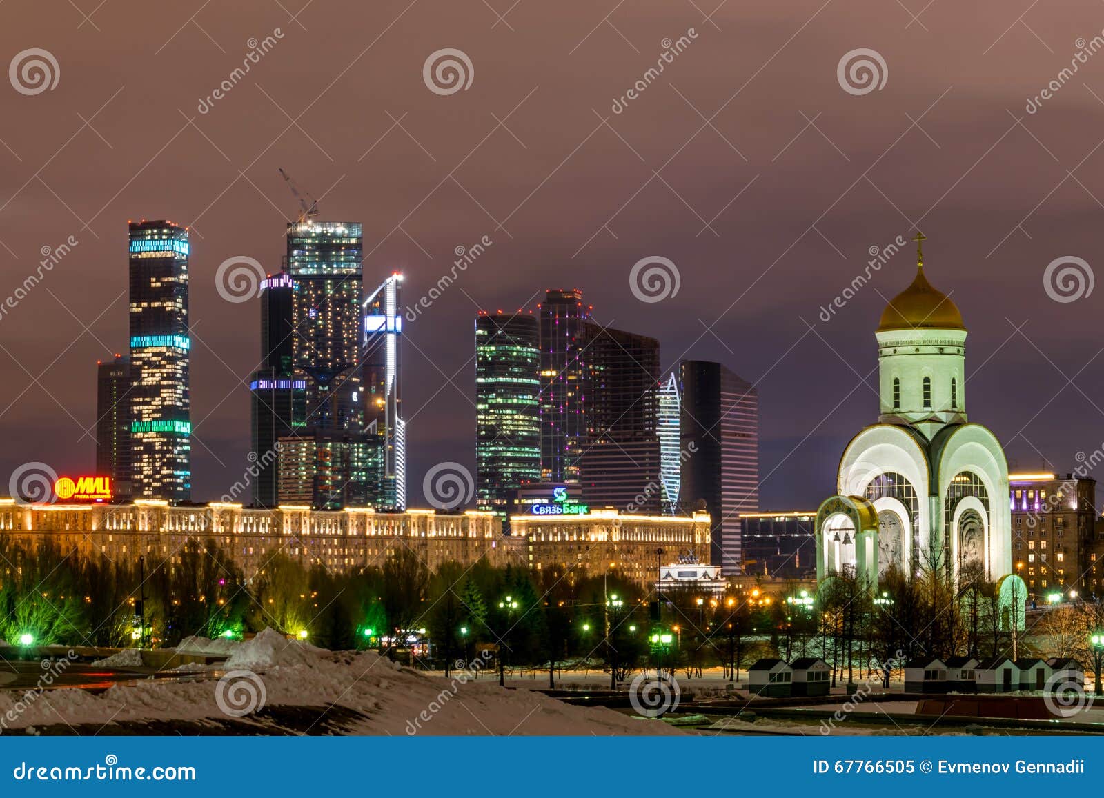 The Tall Building Complex Moscow-city Editorial Image - Image of sides ...