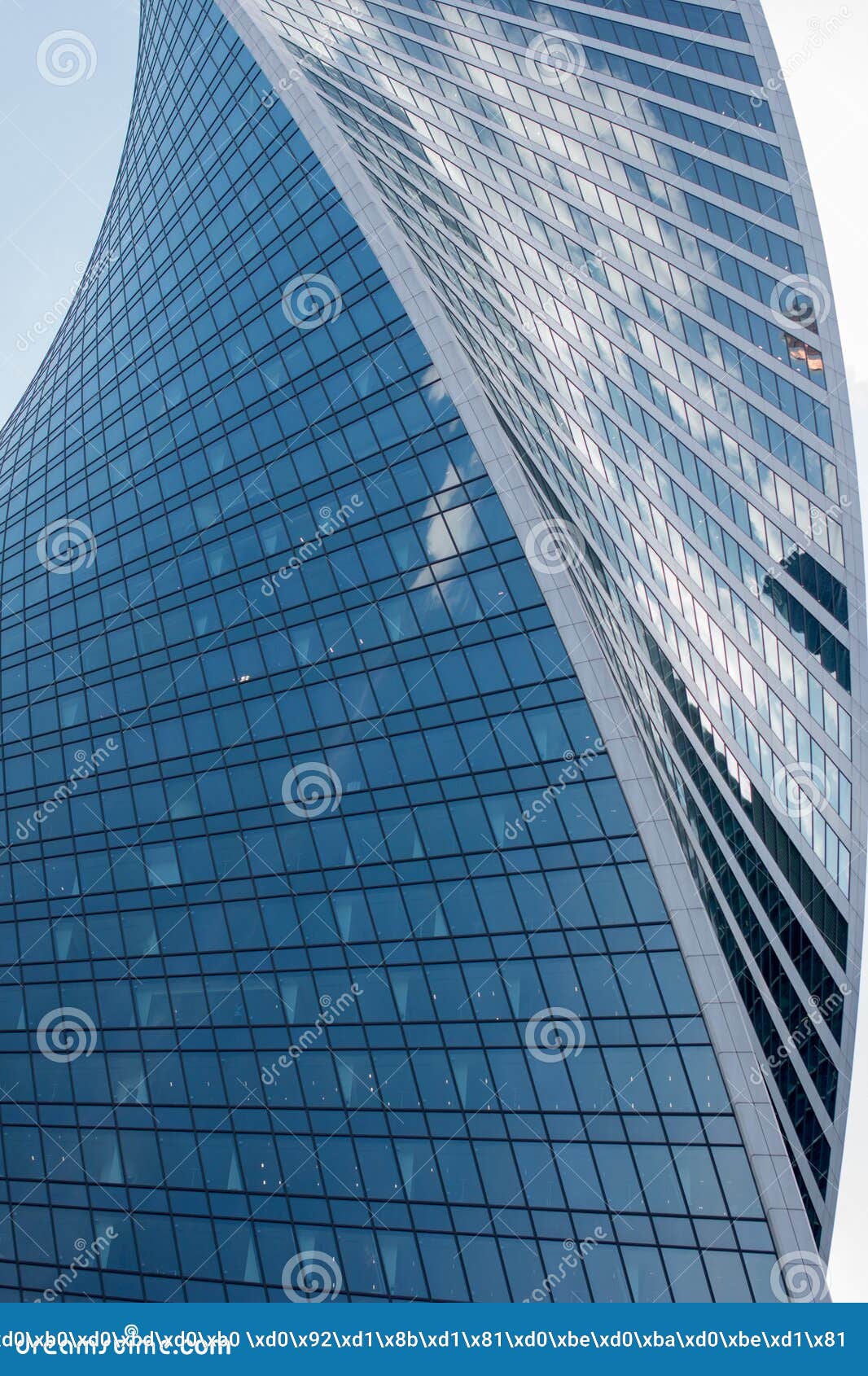 A Tall Glass Business Building with Large Windows. Editorial Image ...
