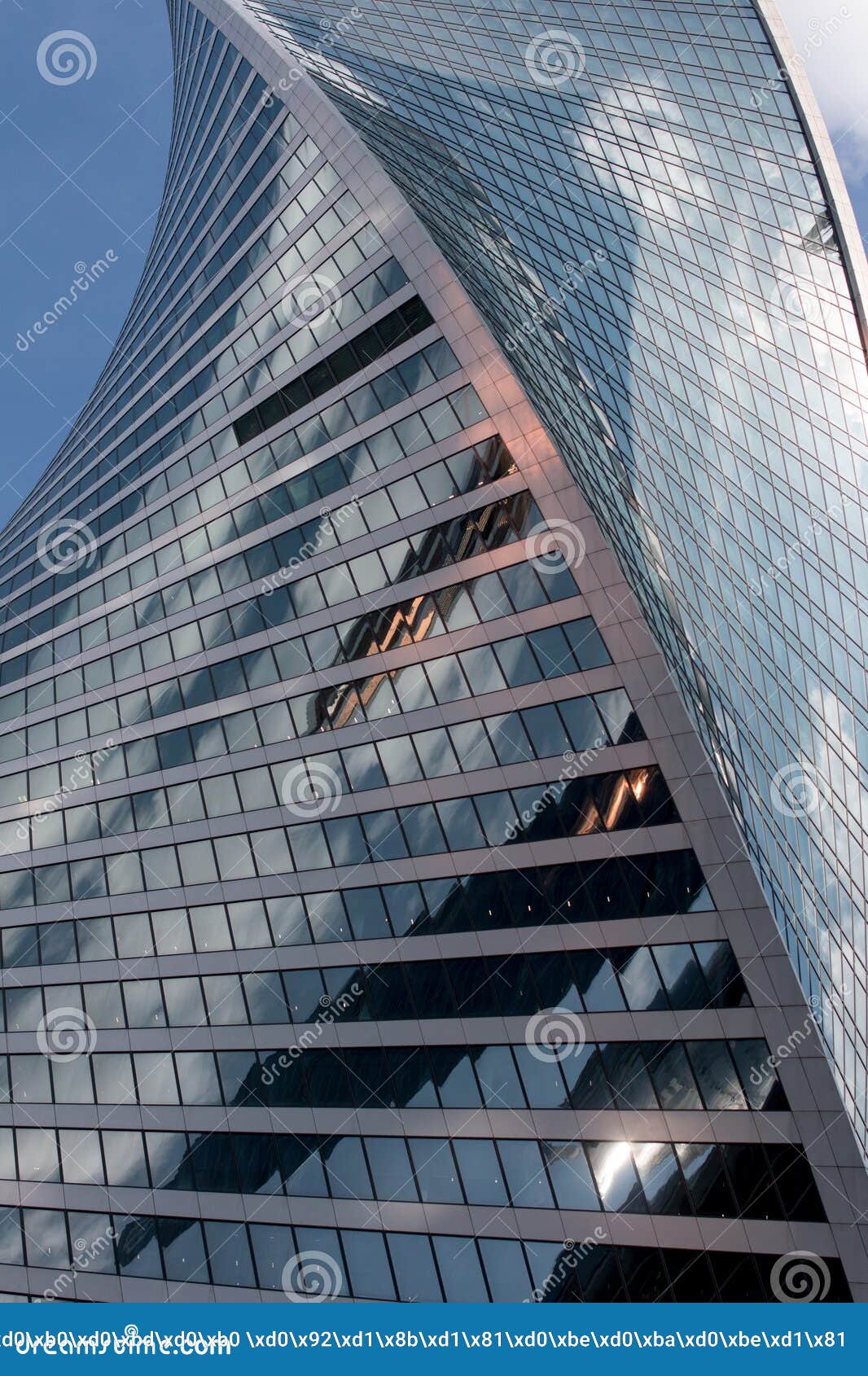 A Tall Glass Business Building with Large Windows. Editorial Photo ...