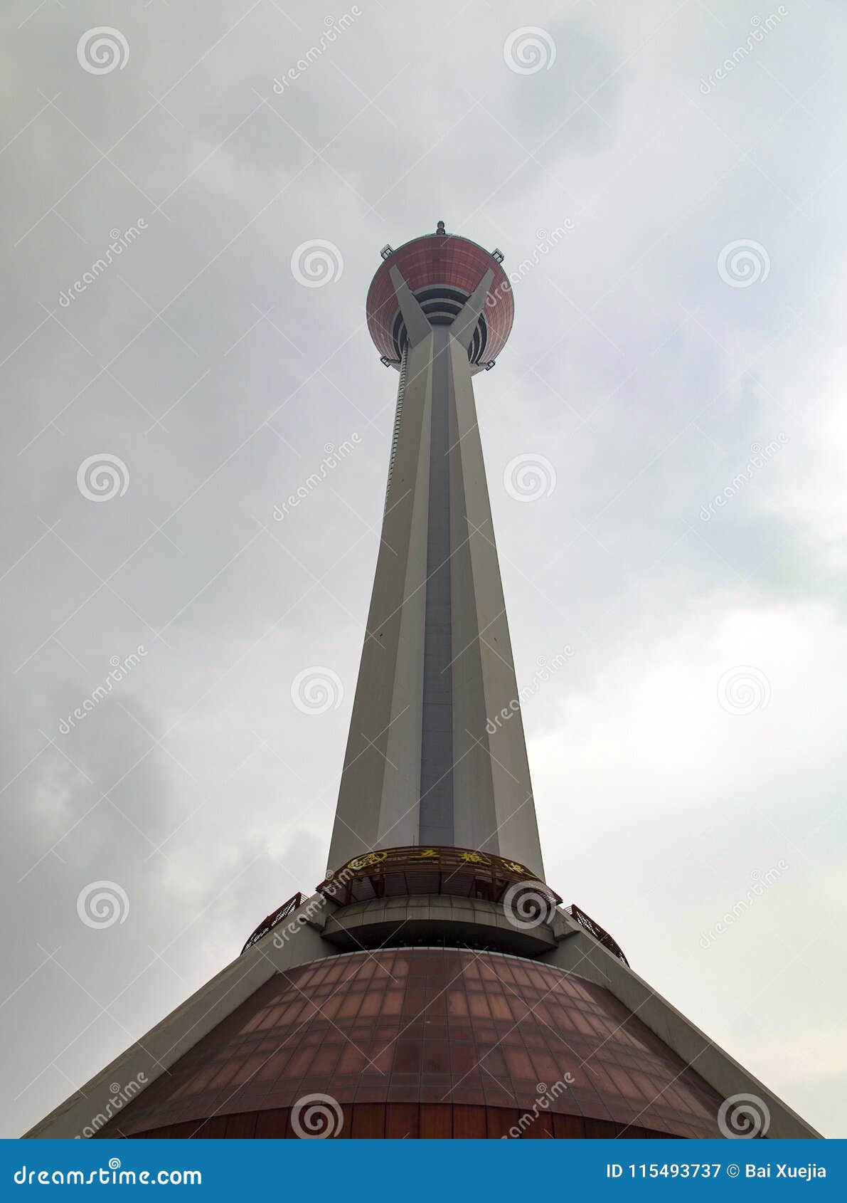 The Tallest Tower in Chengdu,china Editorial Photography - Image of ...