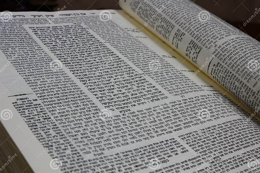 Talmud stock photo. Image of tanah, jewry, talmud, israel - 24509808