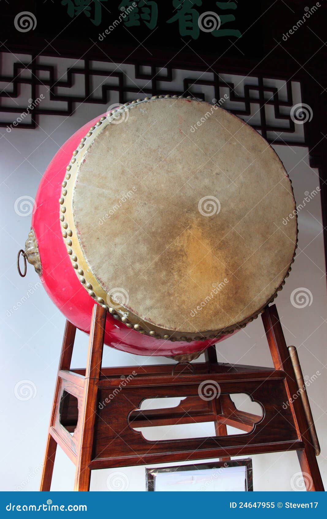 Tambor chino imagen de archivo. Imagen de ruedas, soporte - 24647955