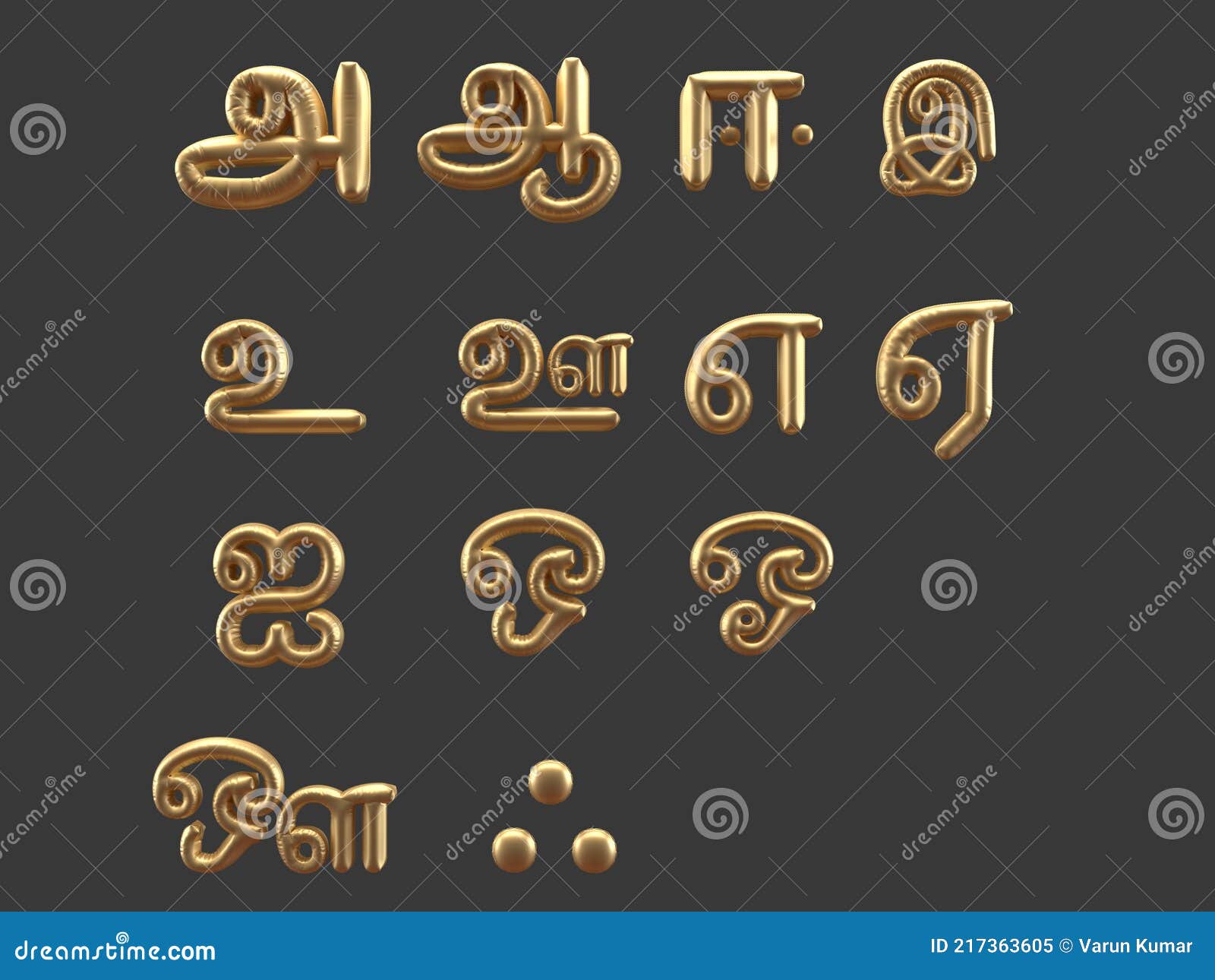 Tamil Alphabets Arranged In Background 3D Render Royalty-Free Stock ...