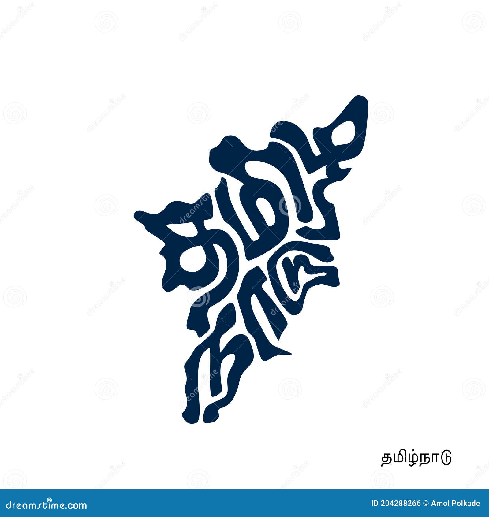 Tamil Script Background Royalty-Free Stock Photography | CartoonDealer ...