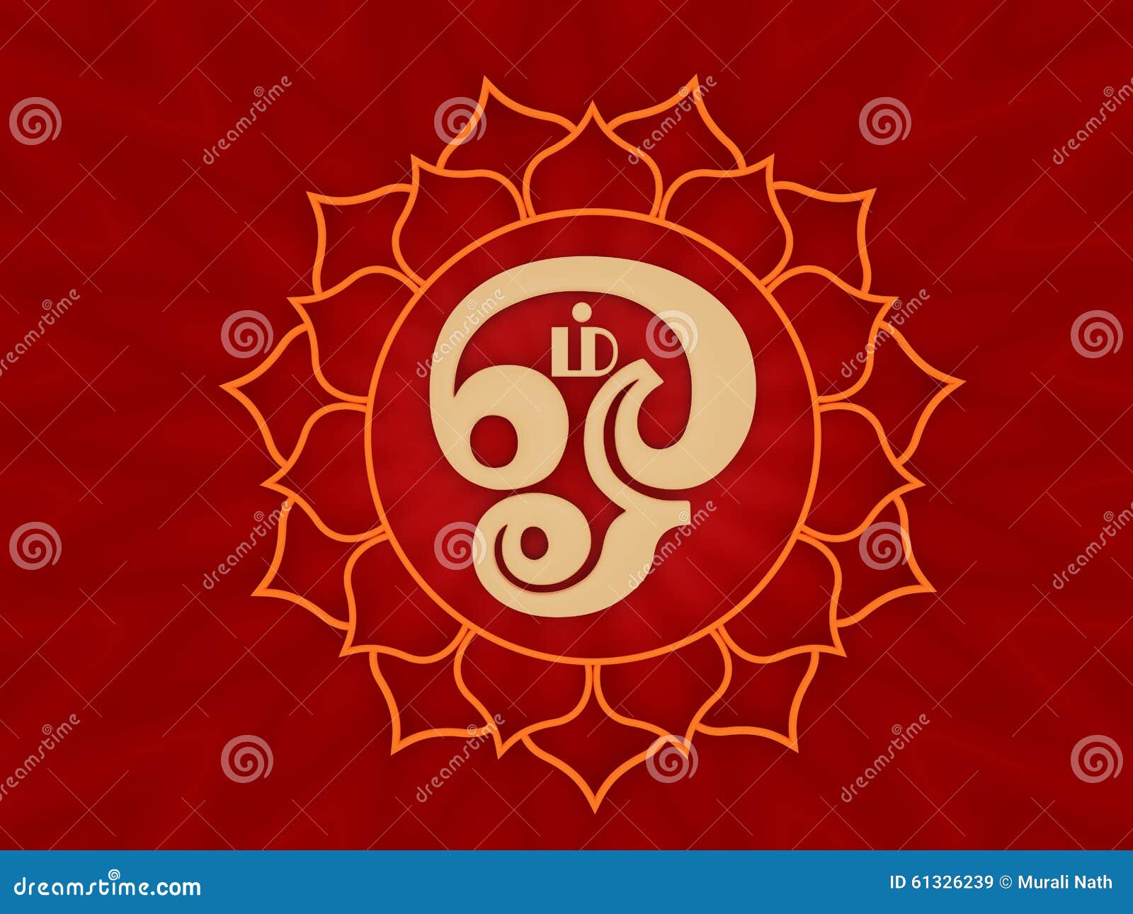 Tamil Om Symbol stock illustration. Illustration of asia - 61326239