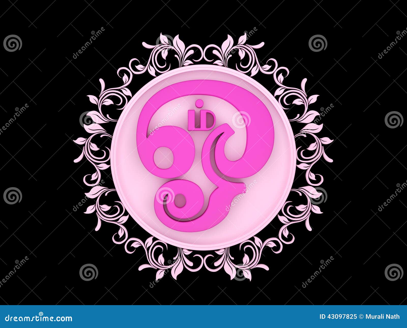 Tamil Om Symbol stock illustration. Illustration of sign - 43097825