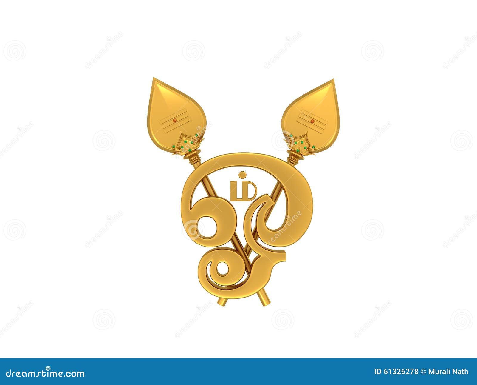 Tamil Om Symbol With Trident Stock Photo | CartoonDealer.com #61326390