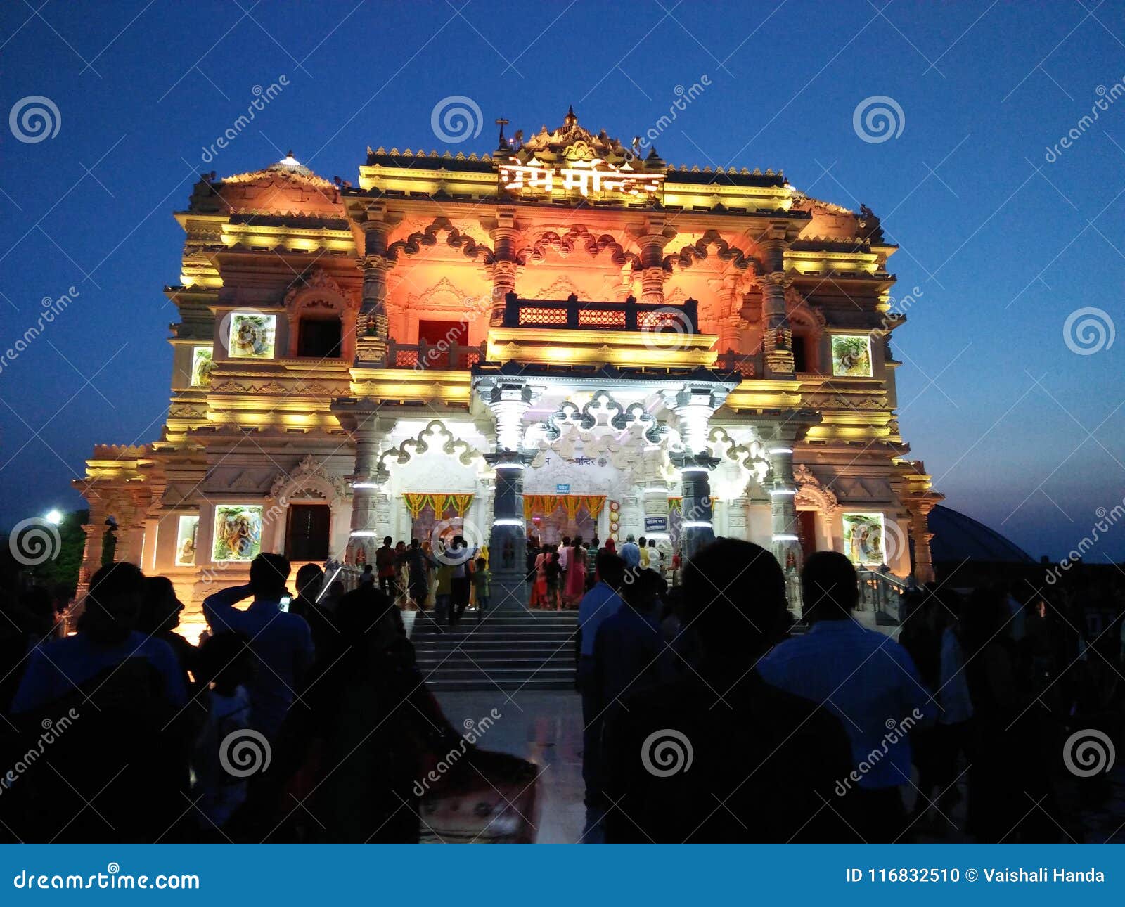 India editorial image. Image of mandir, prem, vrandhavan - 116832510