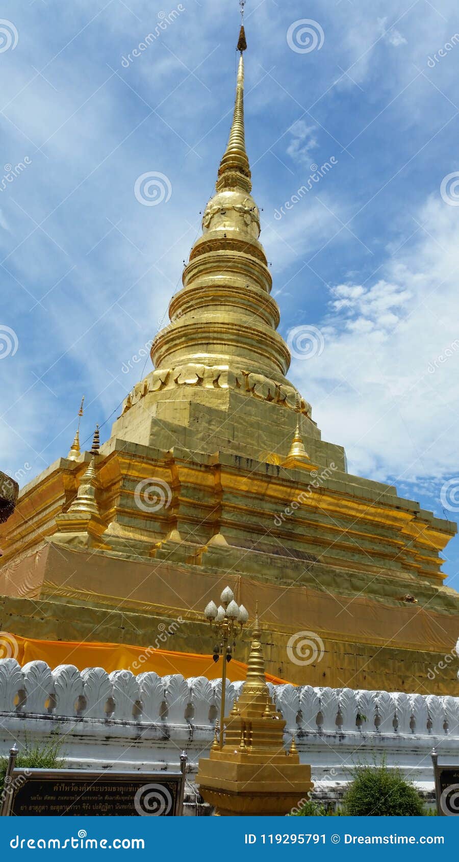 The Tample in Nan City,thailand Stock Image - Image of tample, city ...