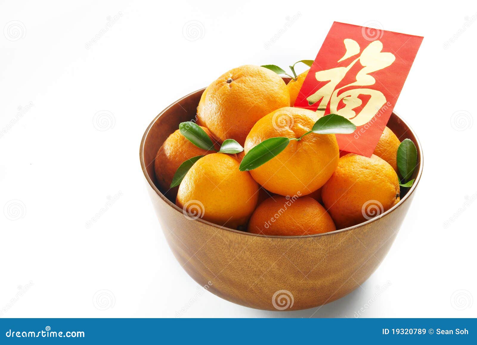Tangerine stock image. Image of orange, packet, freshness - 19320789