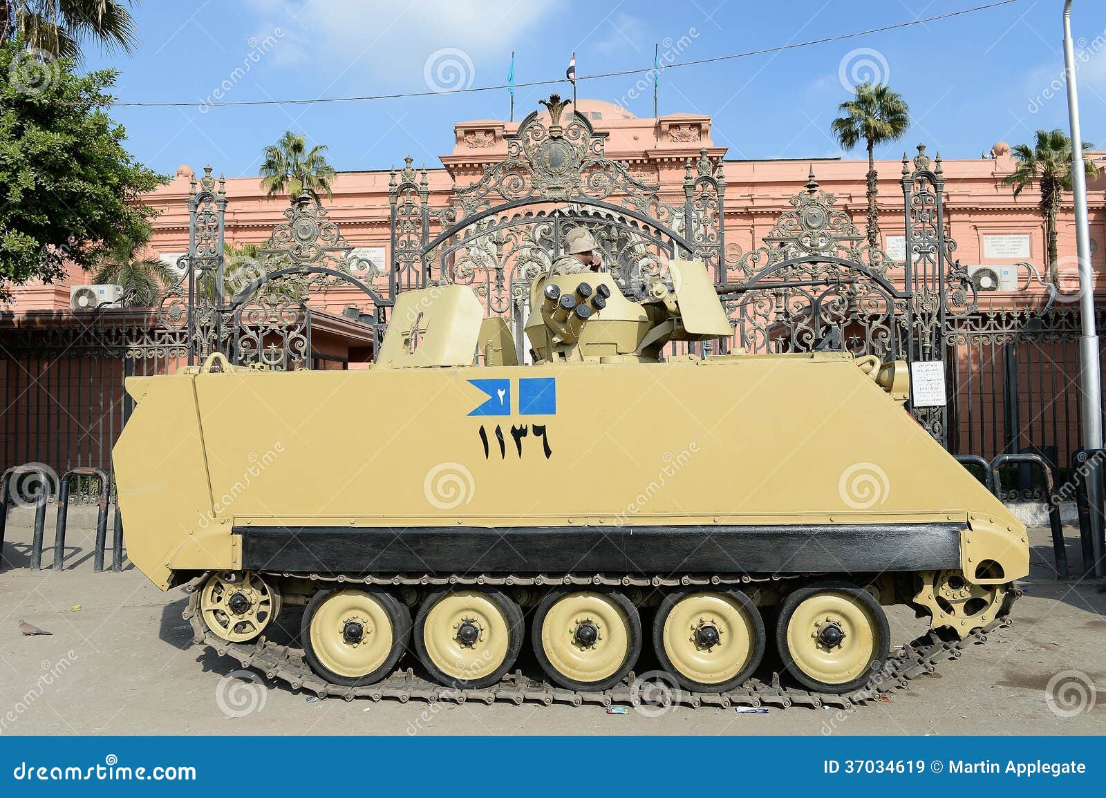 Tanks in Cairo,Egypt editorial stock image. Image of tension - 37034619