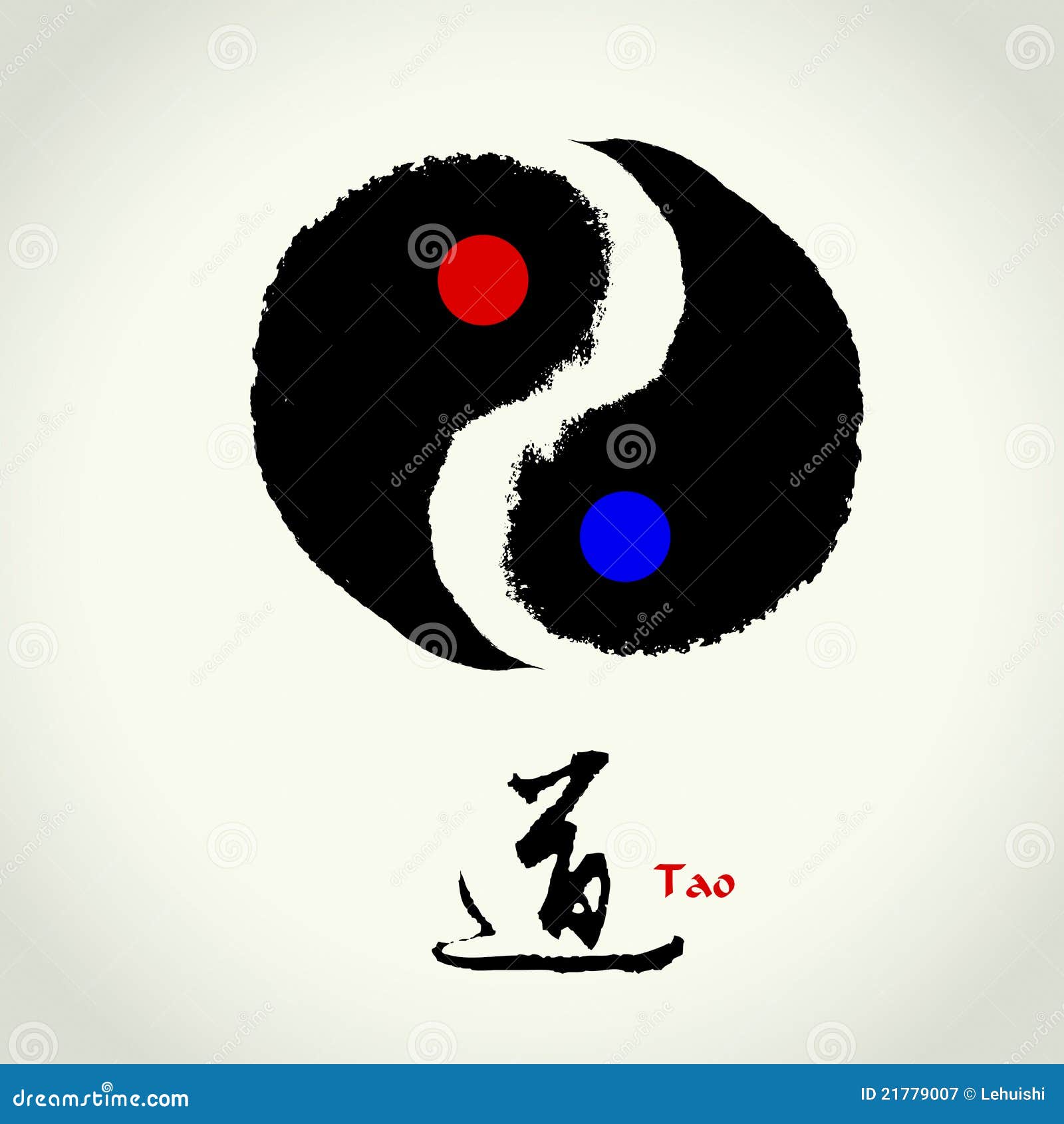 Tao: Taichi yin and yang stock vector. Illustration of artistic - 21779007