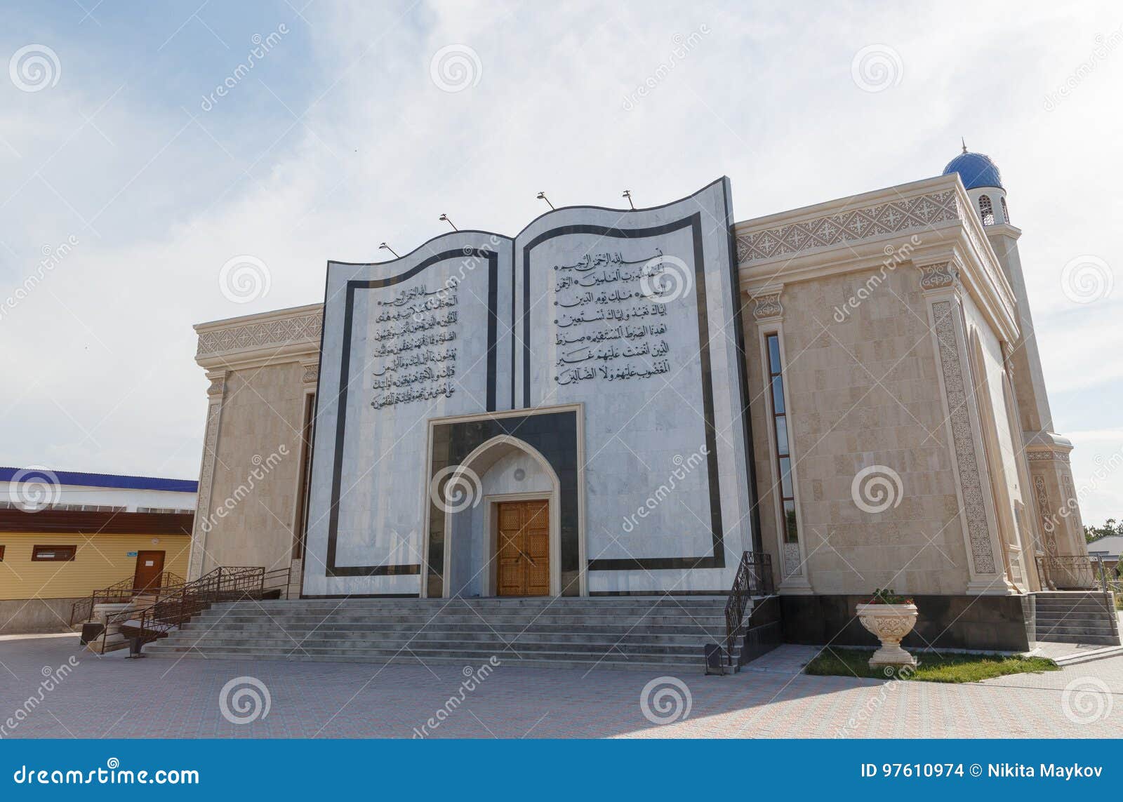 Taraz, Kazakhstan - 14 August 2016: the Mosque Editorial Stock Image ...