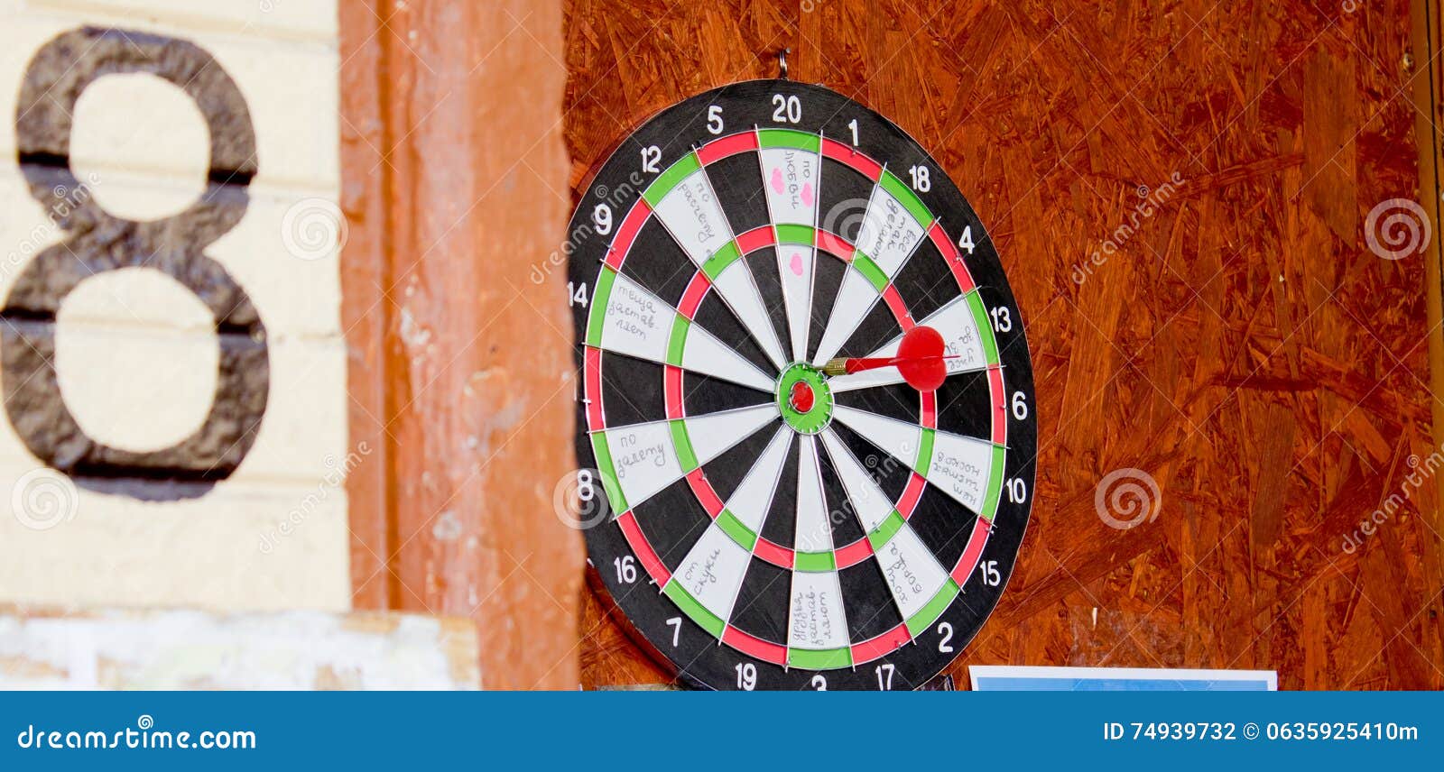 Target with darts stock photo. Image of closeup, center - 74939732